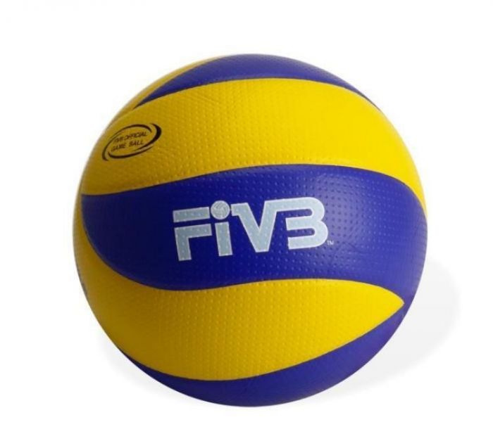 VOLLEYBALL MIKASA MVA 200 | SPORT \ TEAM SPORTS \ VOLLEYBALL ...